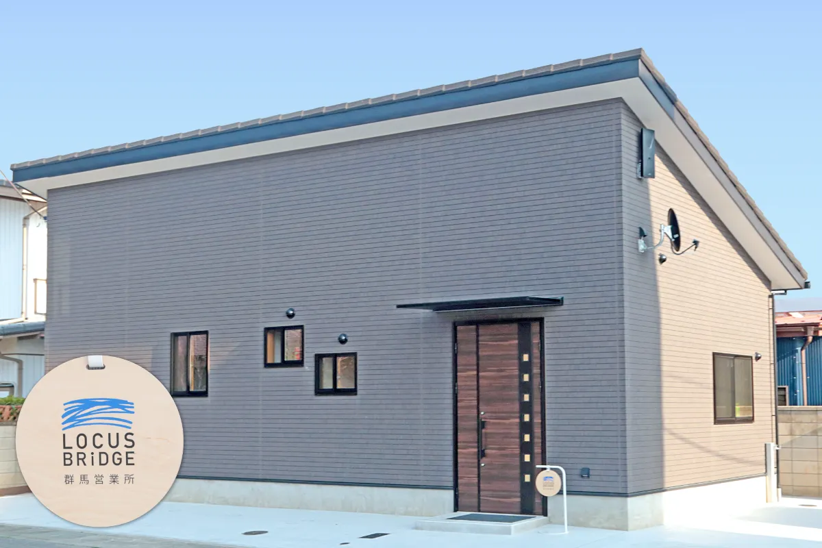群馬営業所を新規開設 | 合同会社LOCUS BRiDGE