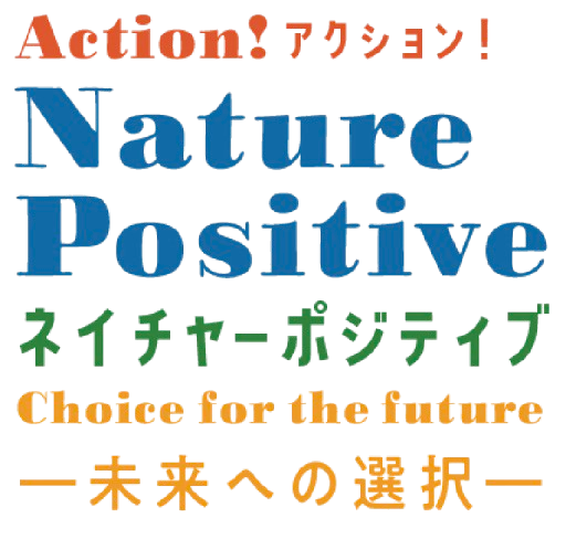 NoMaps釧路根室2024ダイジェスト映像を公開しました ｜お知らせ｜NoMaps釧路根室