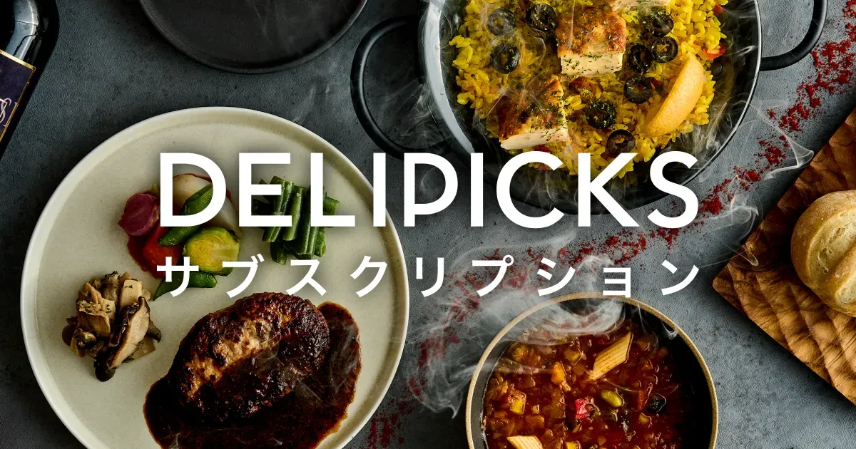 Office Premium Frozen (オフィスプレミアムフローズン)とは？料金や評判、代替・類似サービス比較5選を解説｜snaq.me magazine (スナックミーマガジン)