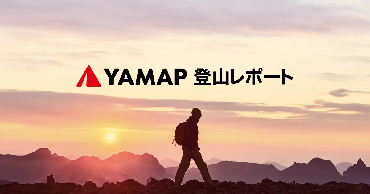 株式会社ヤマップ / YAMAP | データで読み解く日本の登山『YAMAP登山レポート』