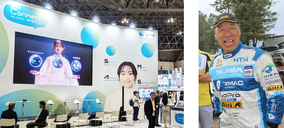 CEATEC 2024(10月15日〜18日・幕張メッセ)に、新型グリーン CEATEC 2024(10月15日〜18日・幕張メッセ)に、新型グリーン