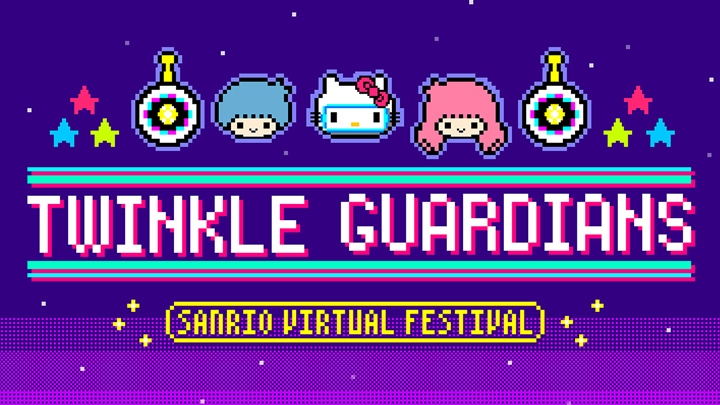Twinkle Guardians