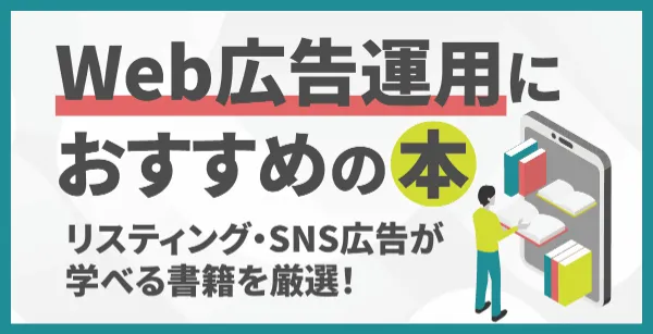 SOKUDAN Magazine | フリーランス・副業・複業をアップデートするWEBマガジン