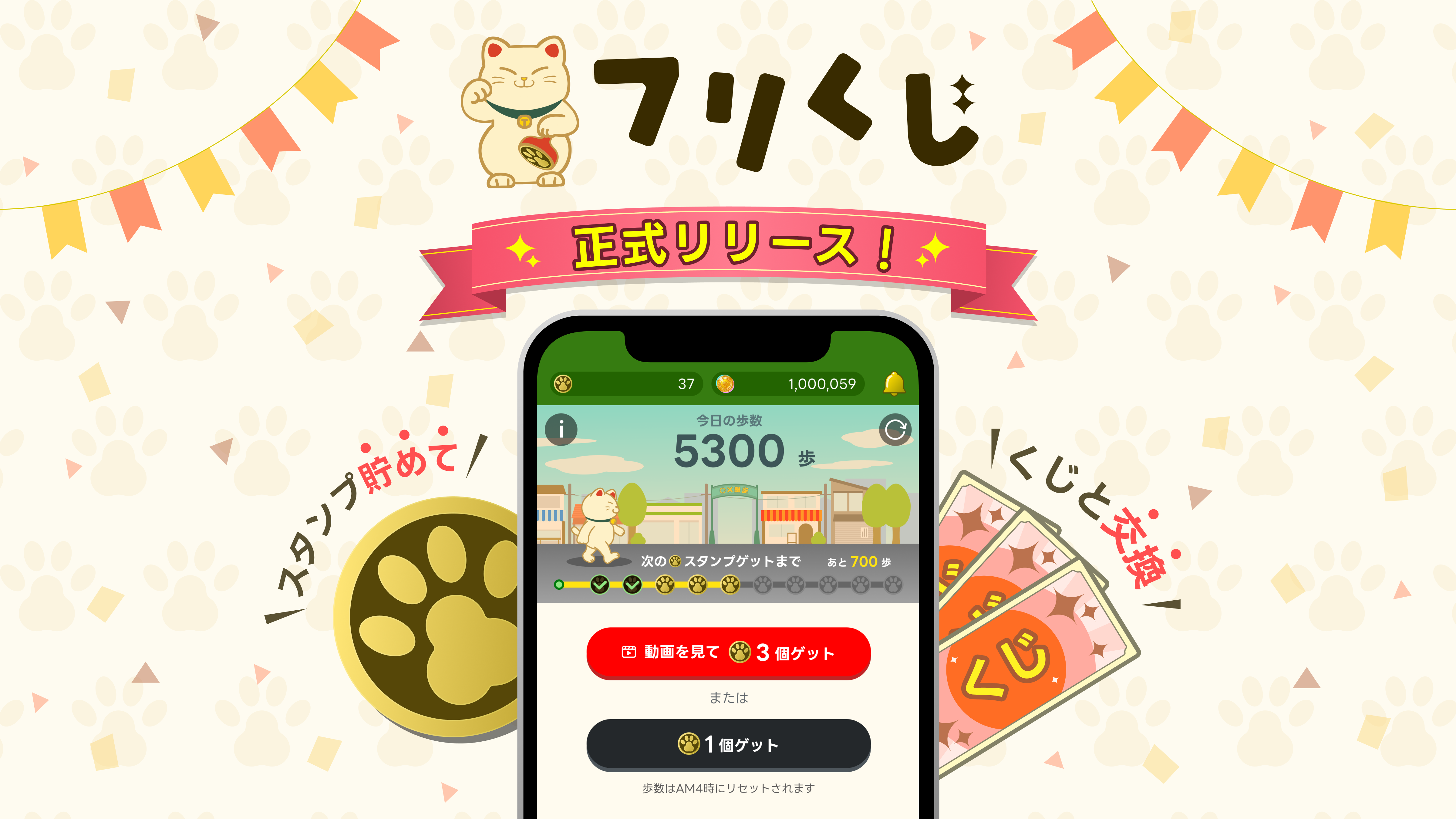 株式会社BLOCKSMITH&Co.