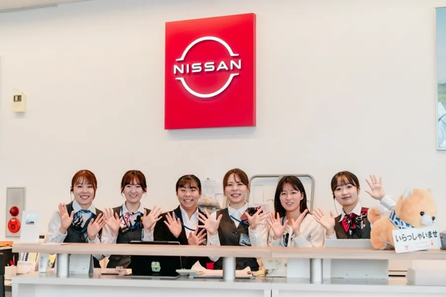 株式会社日産サティオ宮崎