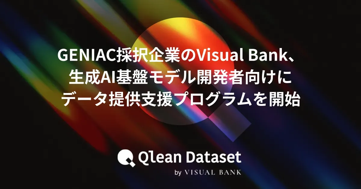 News│Visual Bank