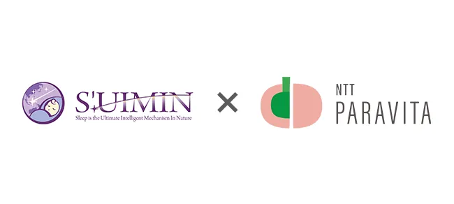 NTT PARAVITAとS’UIMINが業務提携の基本合意 ｜睡眠改善で従業員のメンタルヘルス対策【ねむりの応援団】