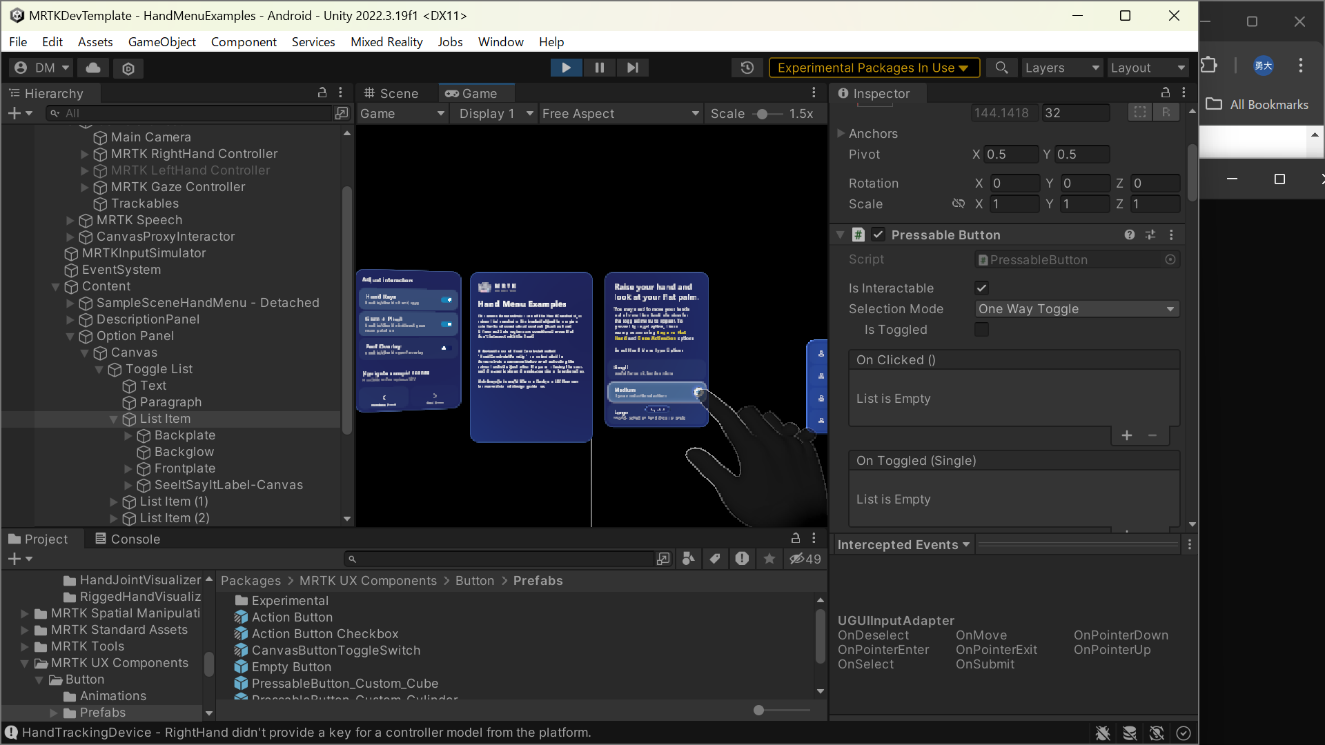 MiRZAでMRTKを使う！ | QOMPASS LOGS