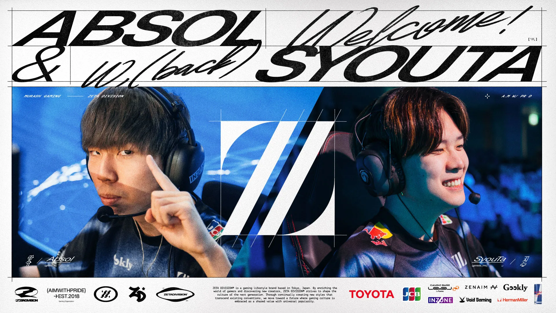 SLT SeongnamがBOOM Esportsに圧倒 ─ VCT Pacific 2026進出を決定 | E-Sports_GG