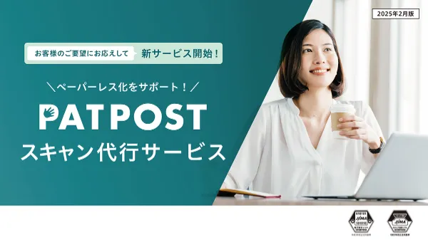 AI-OCRの精度はどのくらい？評価の指標や影響する要素も解説