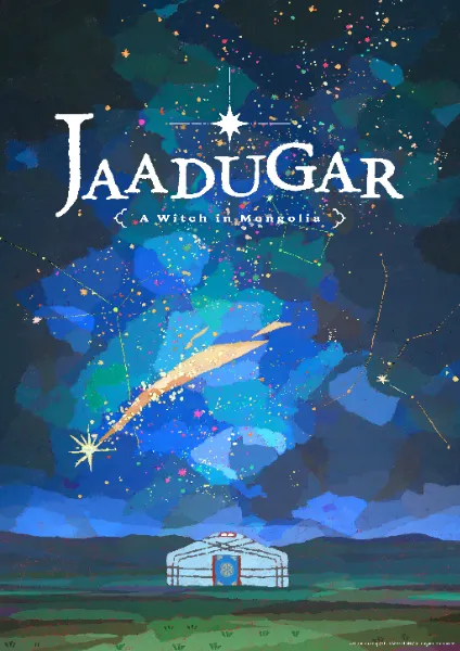 Works - Science SARU