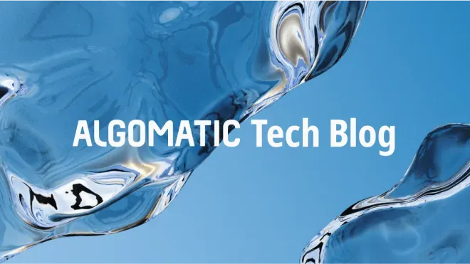 お知らせ一覧｜Algomatic