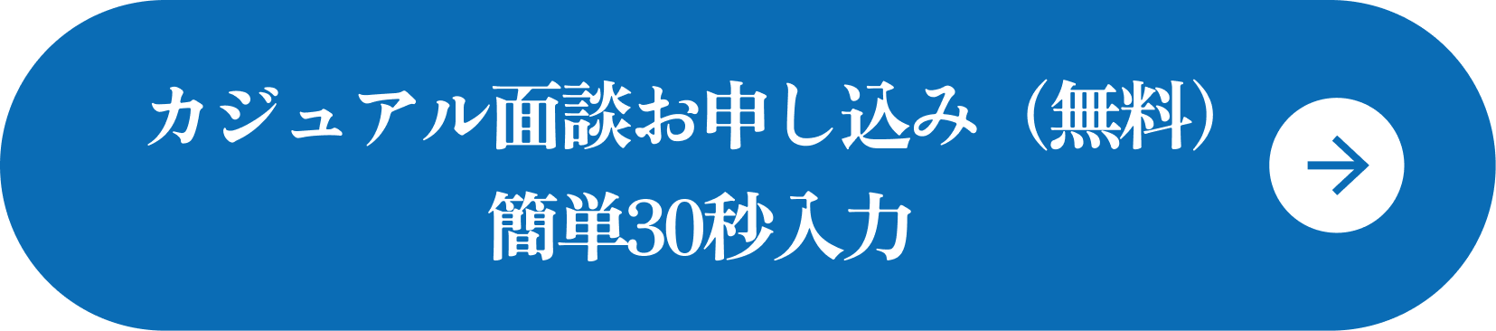 電子銀行報告書後続処理（FEBAN）とは？[FI-AR；債権管理] - SAPコンサルメディア by Anfini