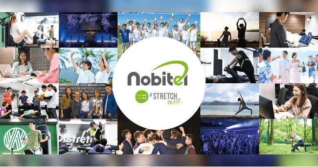 【2021年9月1日より「株式会社nobitel（ノビテル）」へ社名変更のお知らせ】 - 株式会社nobitel