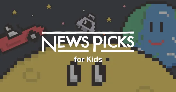 サービス - NewsPicks | 株式会社ユーザベース | Uzabase,Inc.