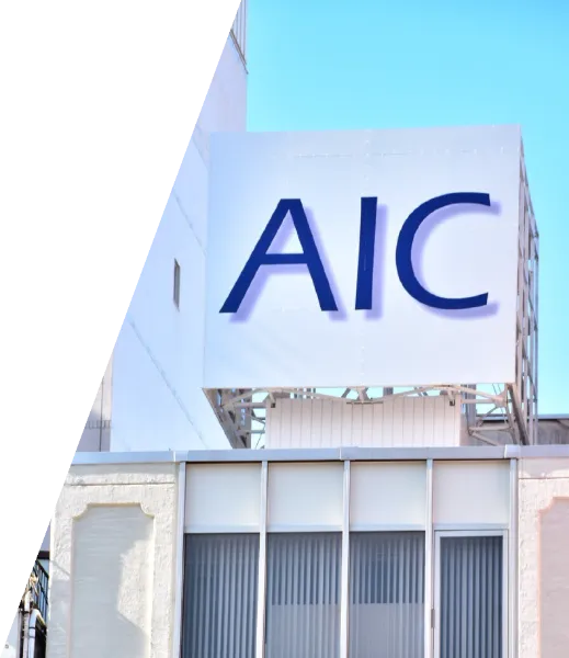 AICホールディングス採用情報 |大分 開発事業・資産活用