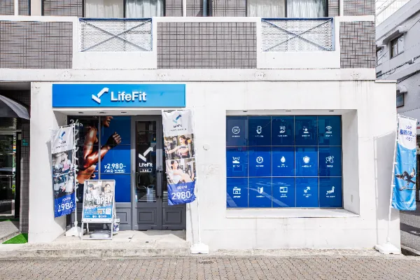 LifeFit（ライフフィット）都島店 | 24時間・年中無休の本格フィットネスジム