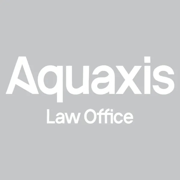 弁護士等｜Aquaxis Law Office｜アクアシス法律事務所