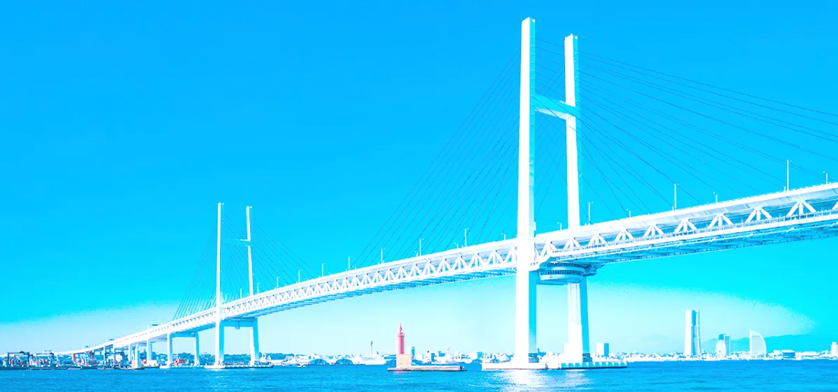 HafH Travelers'Gate 2025 - HafH