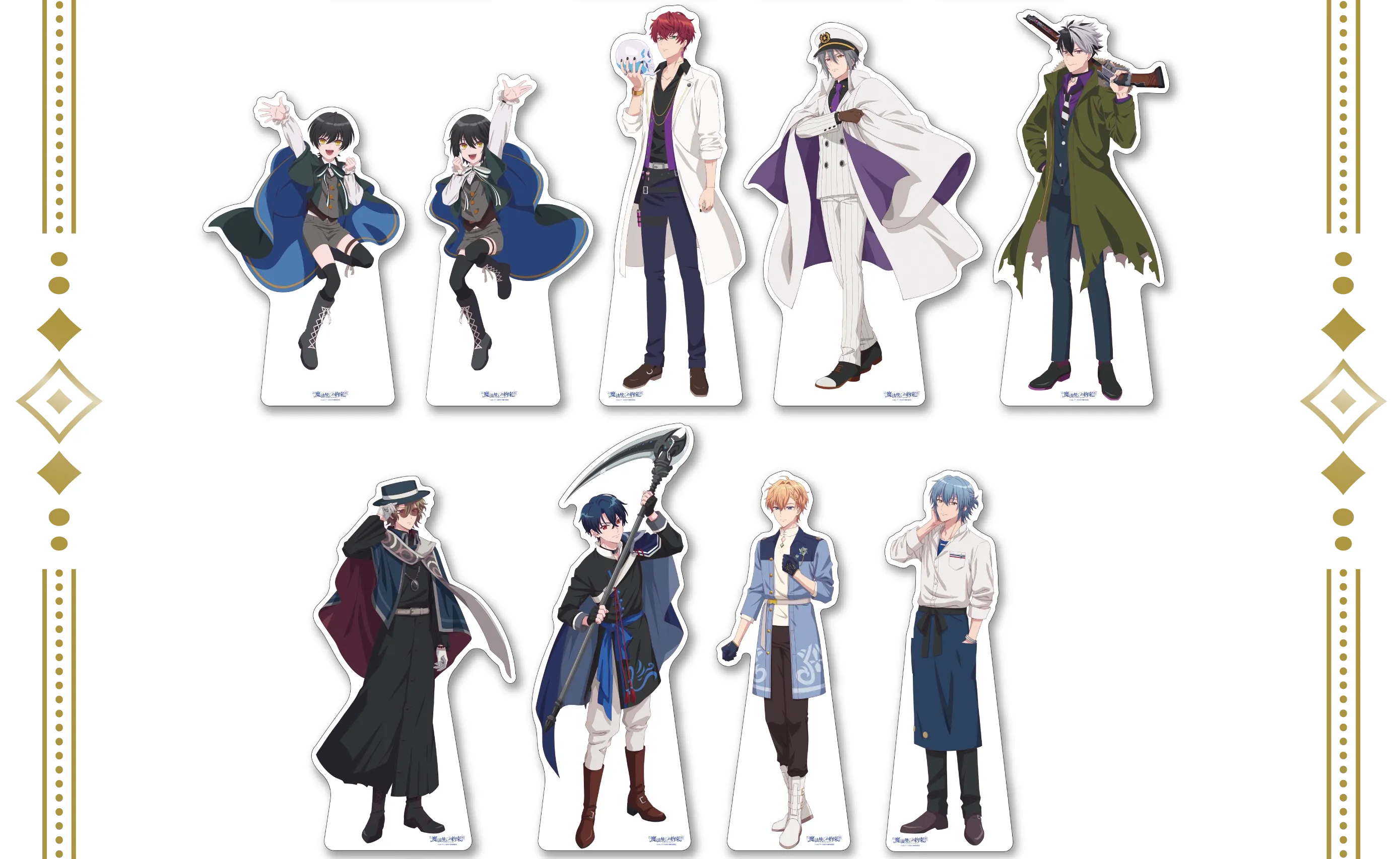 TVアニメ『魔法使いの約束』×GiGOキャンペーン