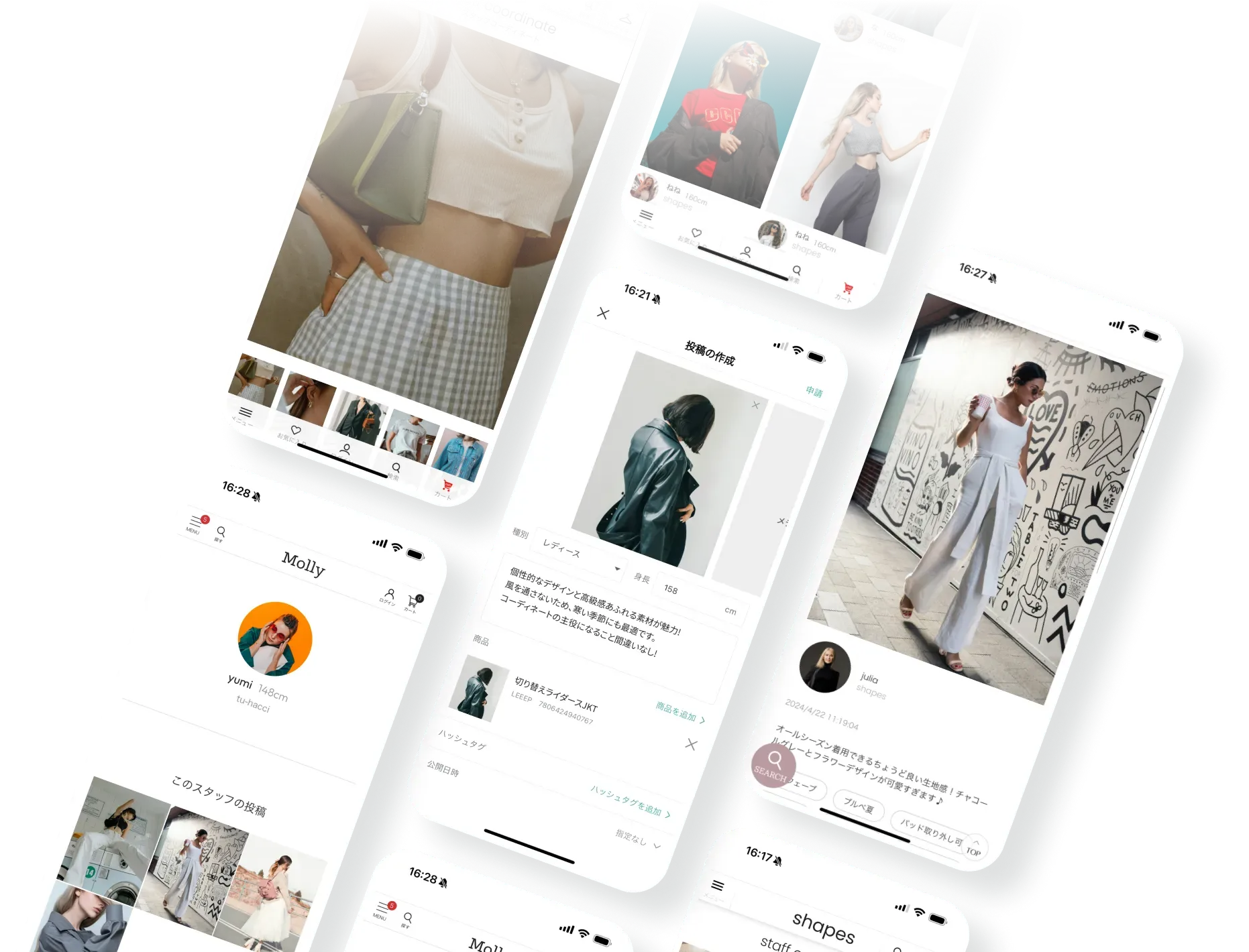 LEEEP｜ウェブ接客を革新するソーシャル機能