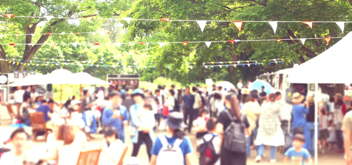 HafH Travelers'Gate 2025 - HafH