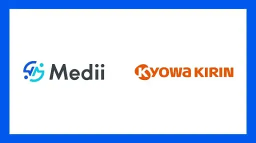 資料ダウンロード｜Medii 製薬企業向けソリューション