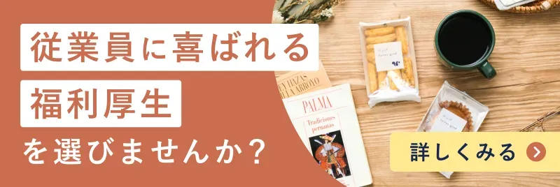 コカ・コーラ コネクト (COCA-COLA+CONNECT)とは？料金や評判、代替・類似サービス比較5選を解説｜snaq.me ...