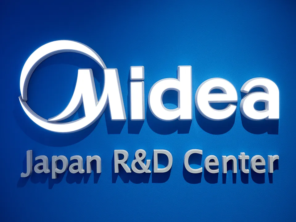 日本美的株式会社について｜日本美的株式会社