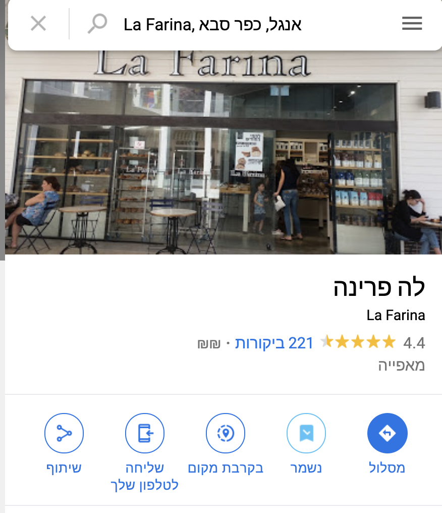 Google maps is not showing my saved places on Android or Web - Google Maps Community google-maps-is-not-showing-my-saved-places-on-android-or-web-google-maps-community