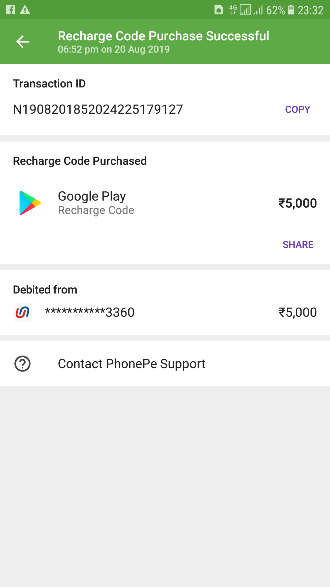 Purchased Google Play Recharge code by mistake on PhonePe. - Google ...
