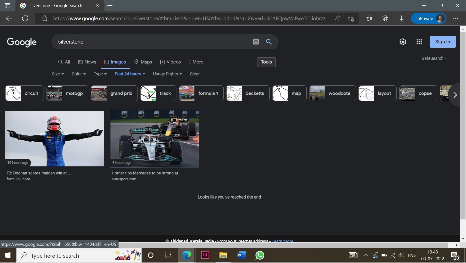 Google Image Result For Httpoasimewpcontentuploads201808 Google Search