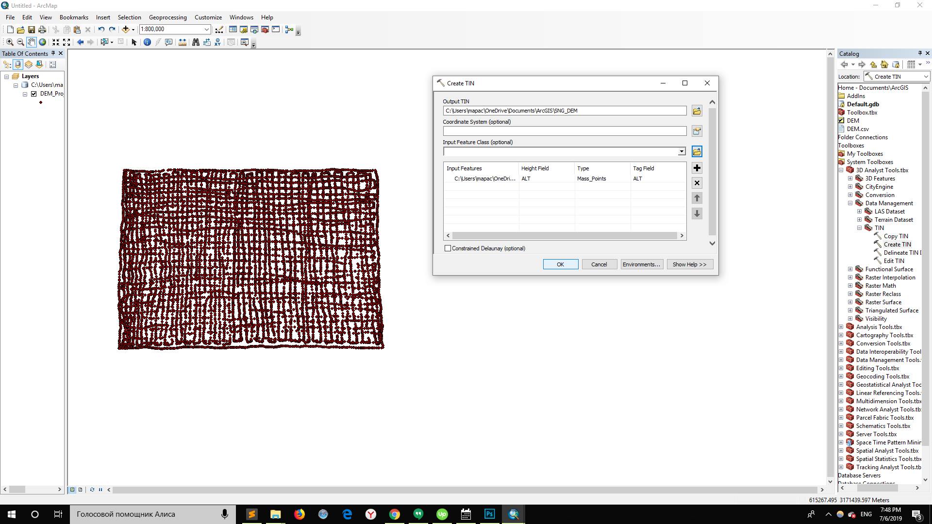 GE Path - How to have grid turn into Coordinates - Google Earth Community