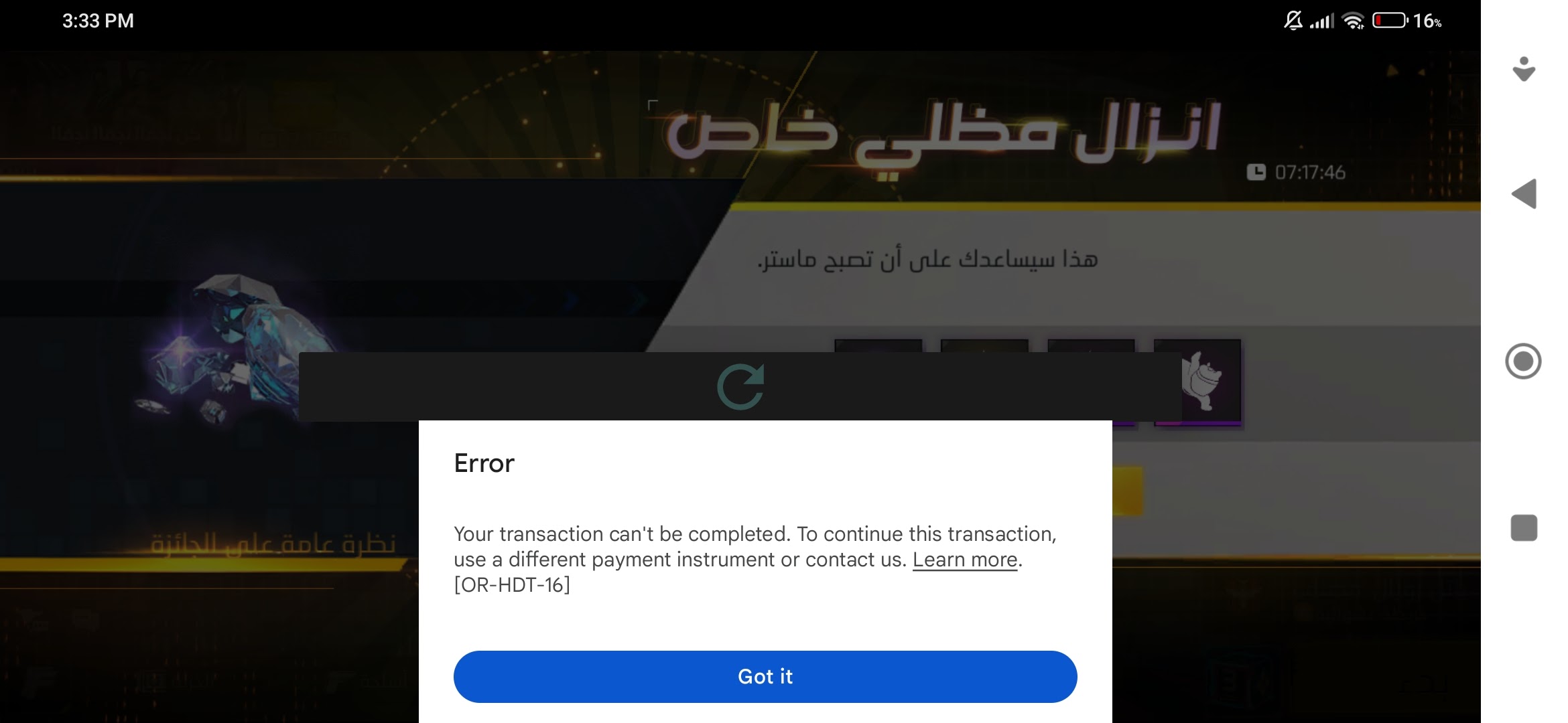 How to solve OR-HDT-16 error code - Google Play Community