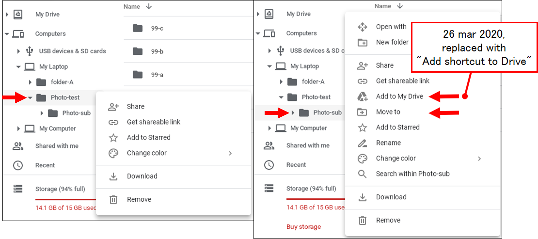 the server encountered error message when I move the folder from "My Computer" to "My Drive ...