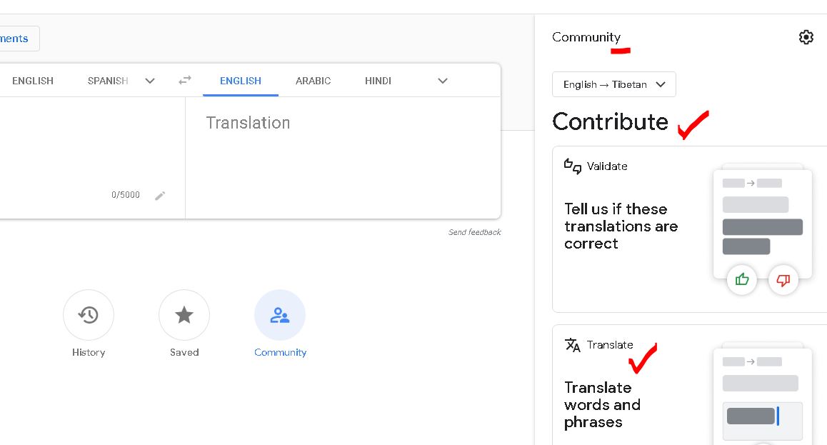 The language is dying. Tibetan language is not here. - Google Translate ...
