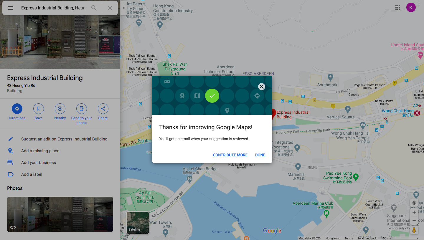 How do you update/change a building's name on google maps? - Google ...
