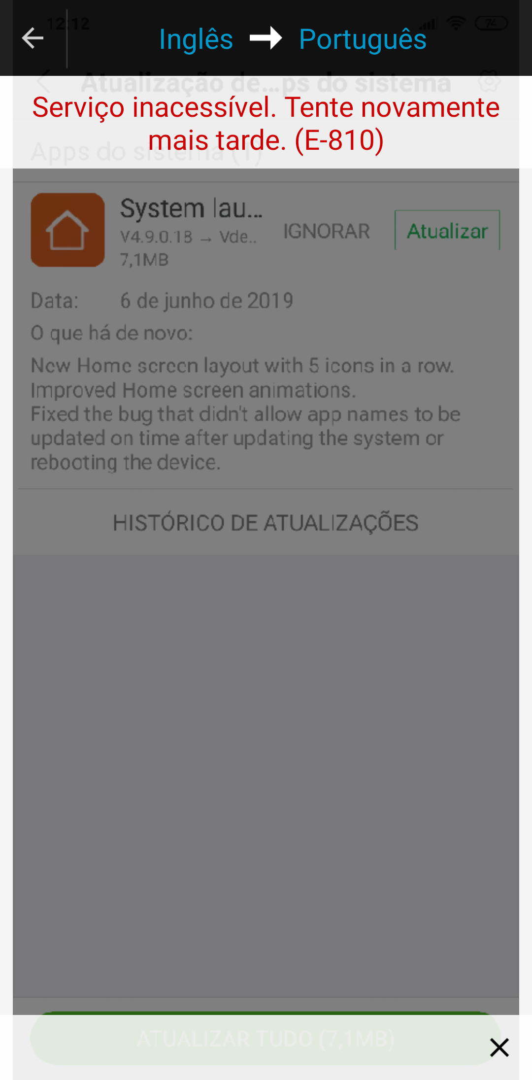 "Service inaccessible. Please try again later. (E-810)" - Google ...