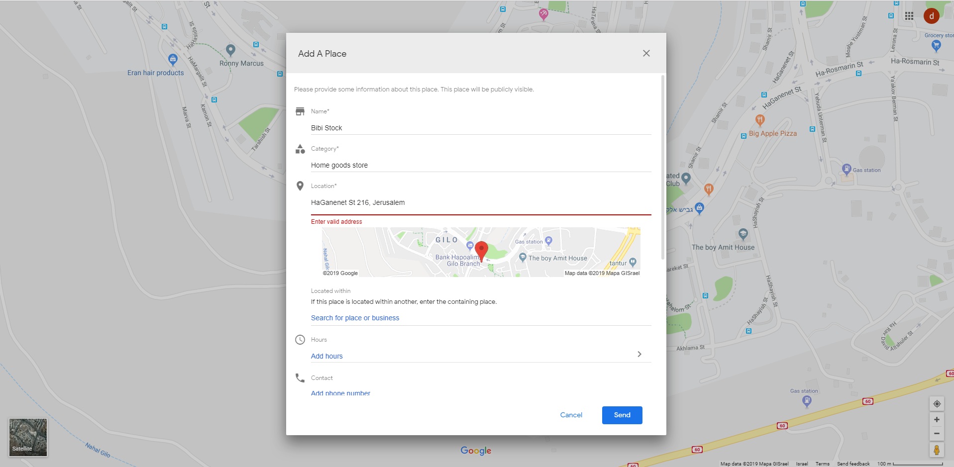 Why do I get the message "enter valid address" when trying to add a new ...