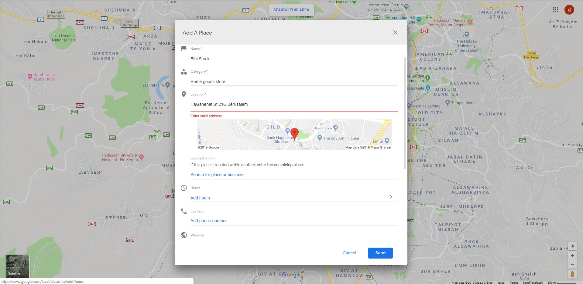 Why do I get the message "enter valid address" when trying to add a new ...