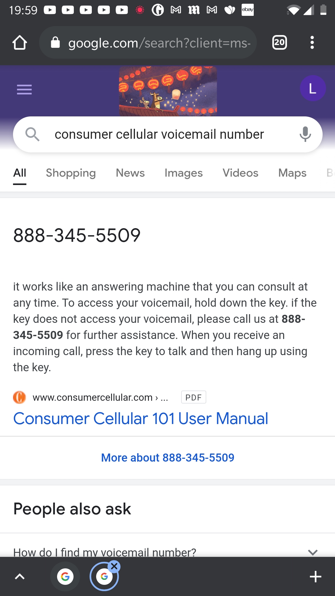 Anyone using visual voicemail with Consumer Cellular (AT&T MVNO ...