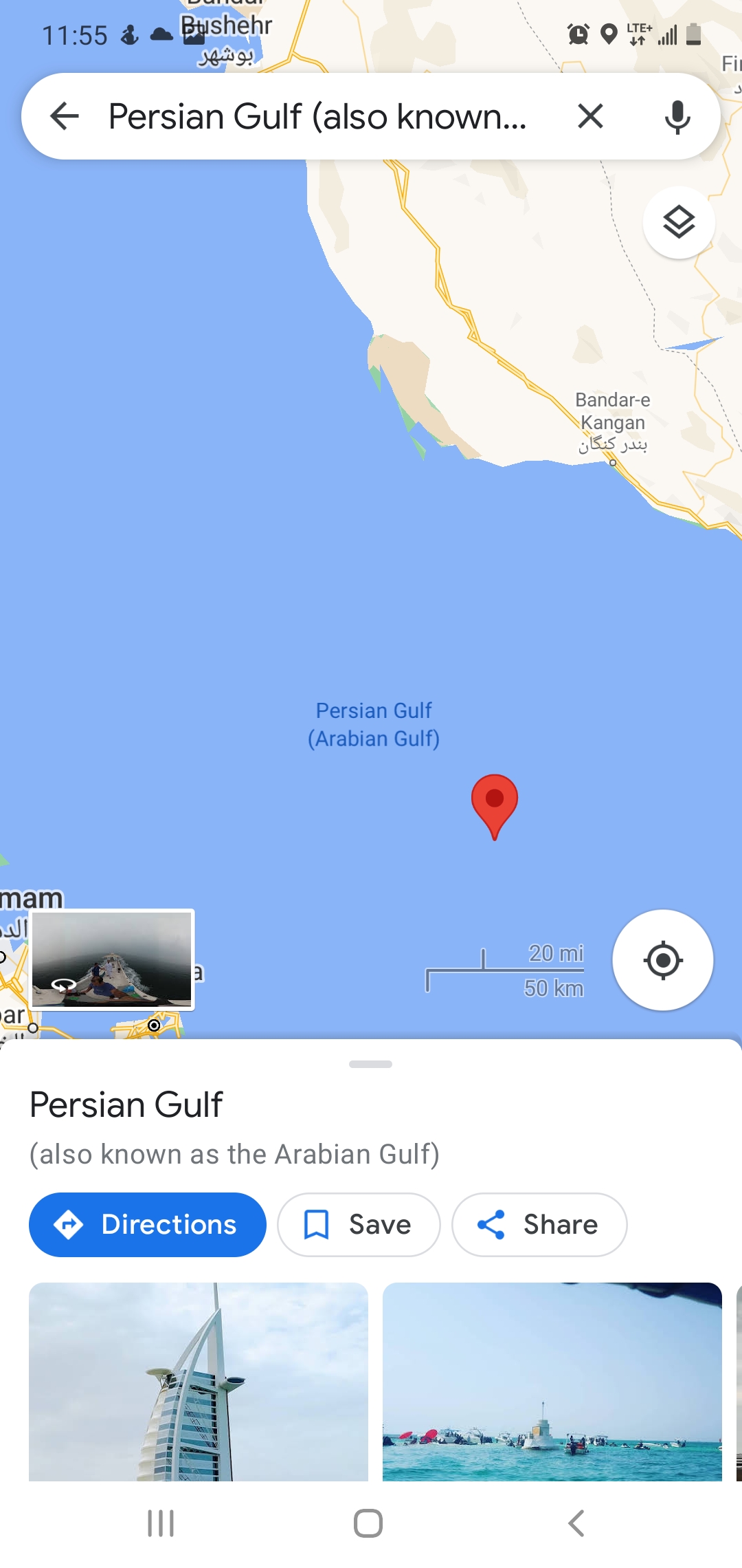 Persian Gulf ----- NOT Arabian Gulf xxxxxx - Google Maps Community