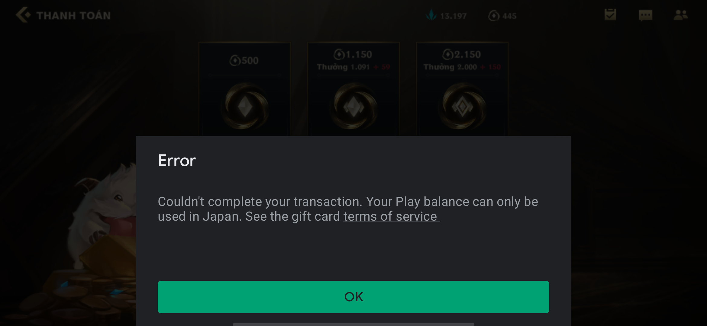 Someone's please help me - Google Play コミュニティ