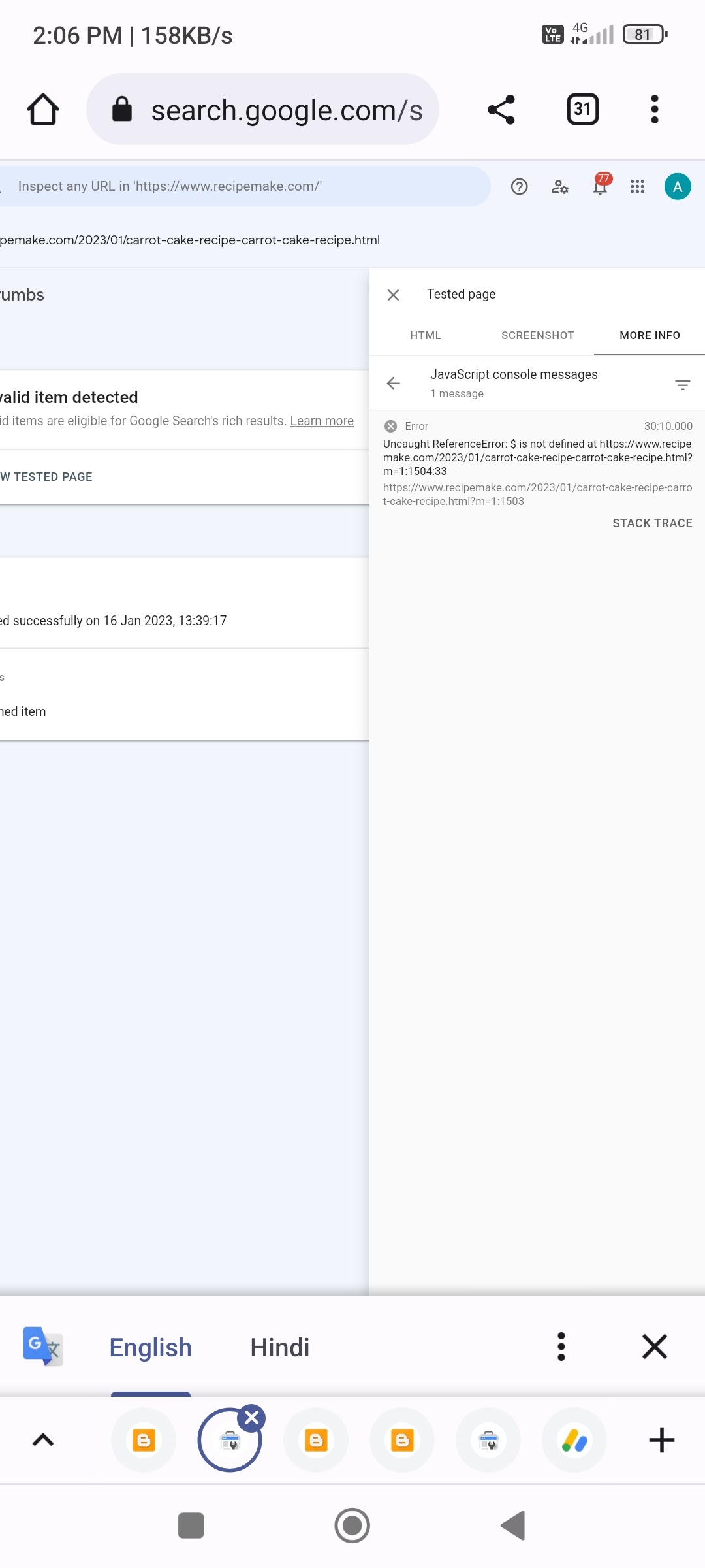 Uncaught Referenceerror Is Not Defined Uncaught Referenceerror Is Not Defined