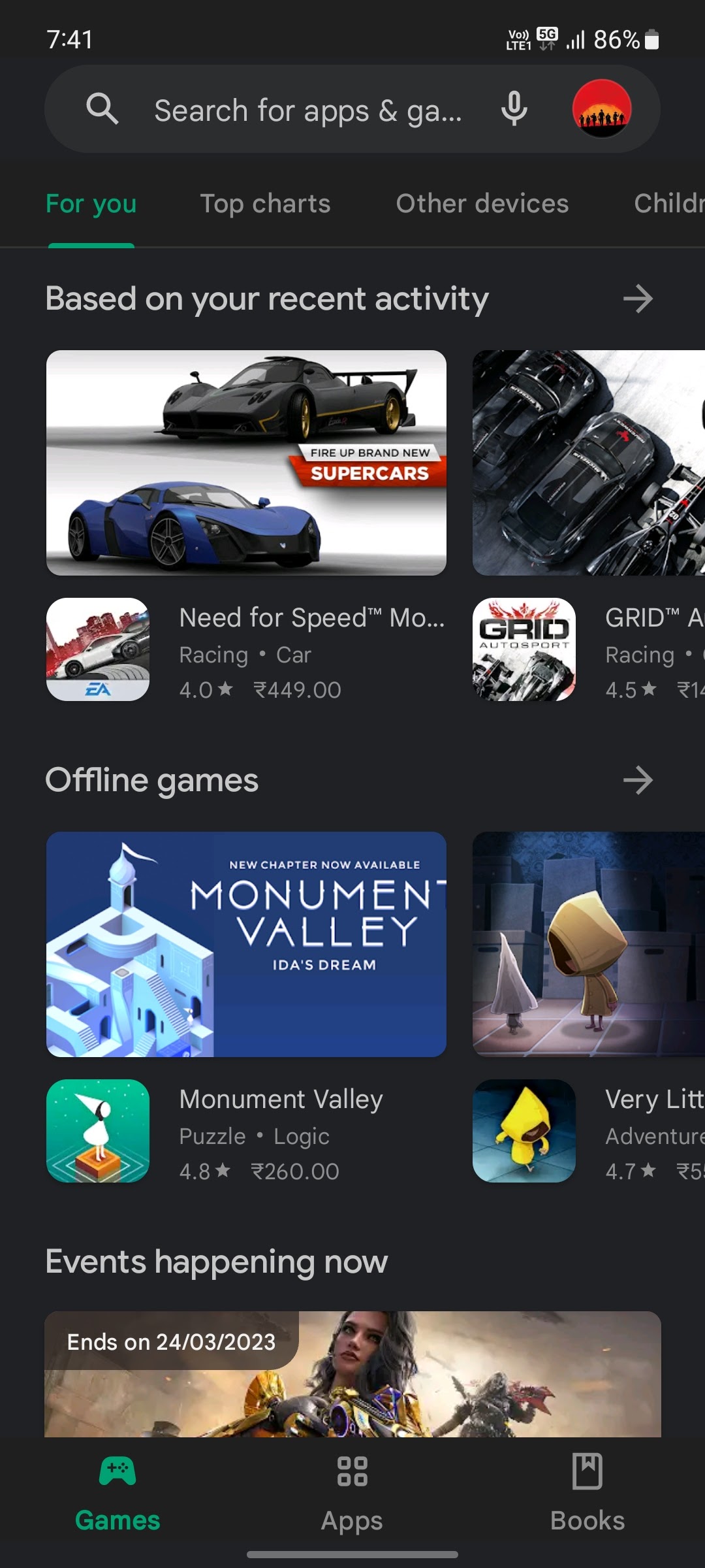The Google Play Store app UI changes frequently upon opening. - Google ...