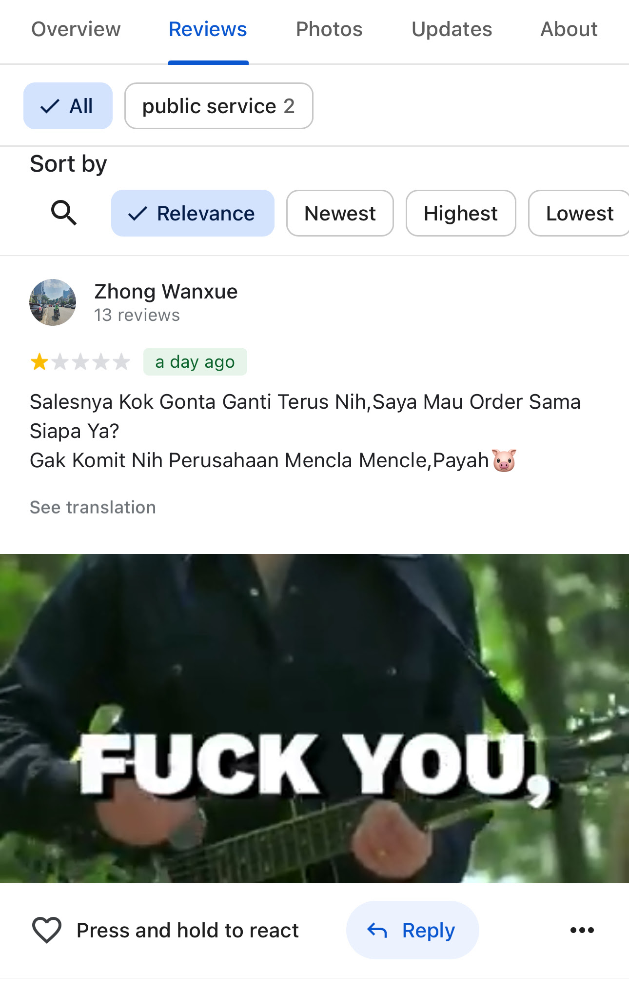 Google review with GIF of swearing is not taken down - Google Maps ...