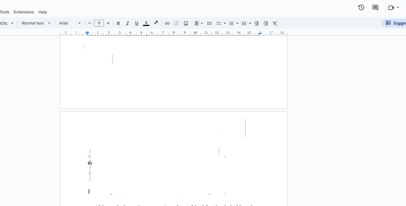 Perpendicular Calendars