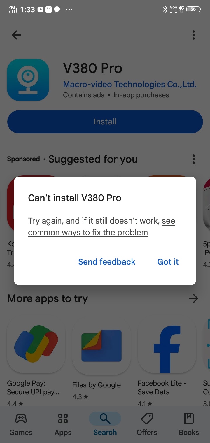 V380 Pro Download V380 Pro App On Amazon Appstore