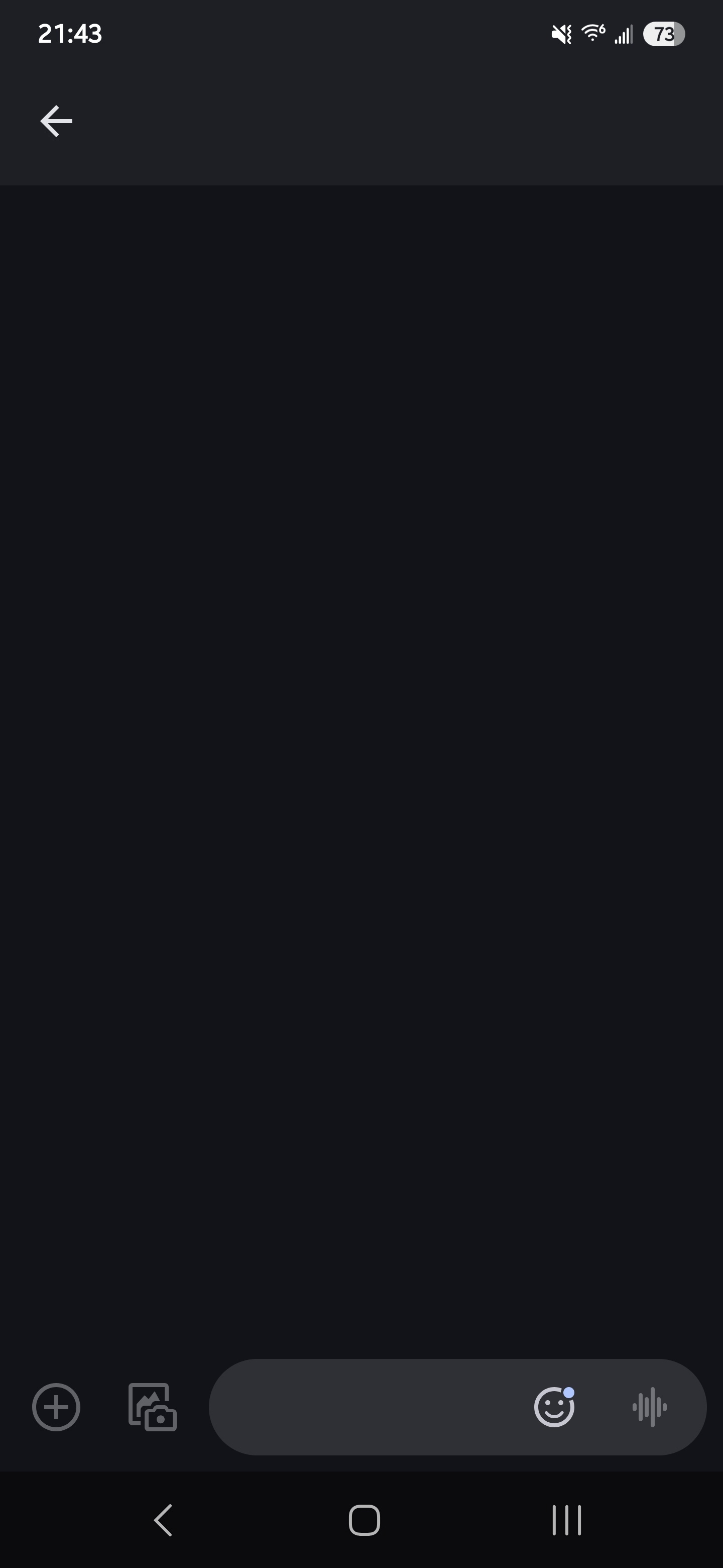 Blank Text Message Conversation