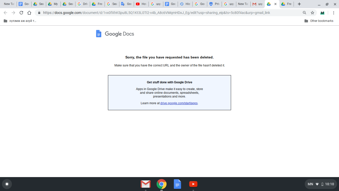 Https docs google document d 1vx0fXhKSpu8L5Q1Kt3L0TI2 v4b 